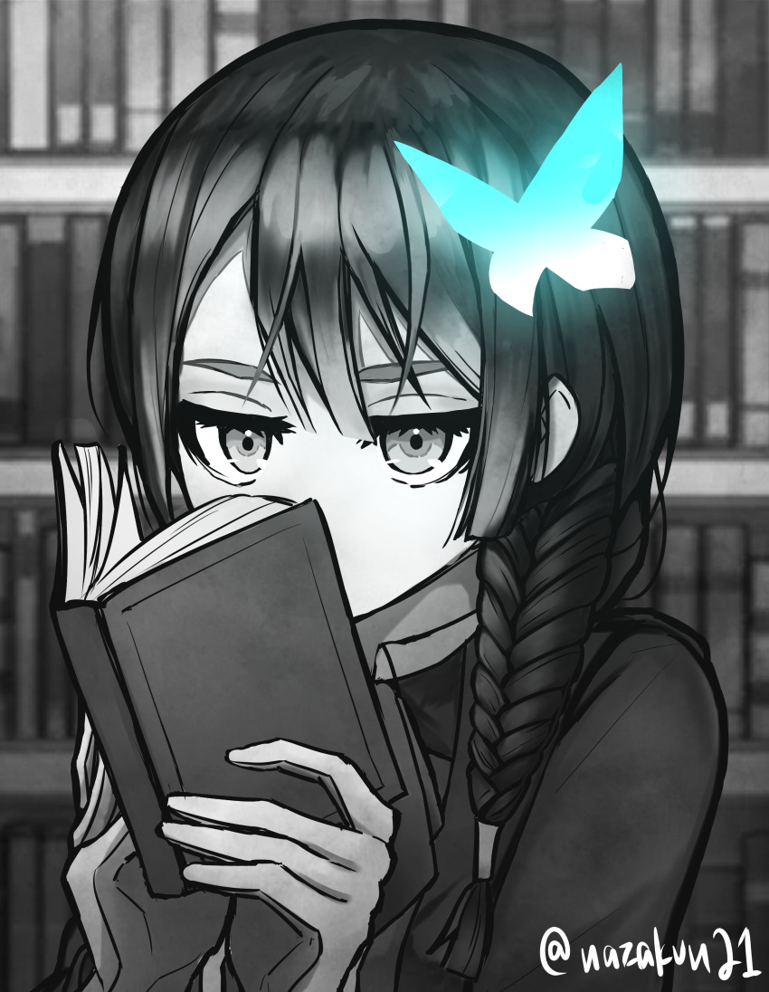 Safebooru - 1girl alter ego (game) black hair blue butterfly book bookshelf braid braided ...