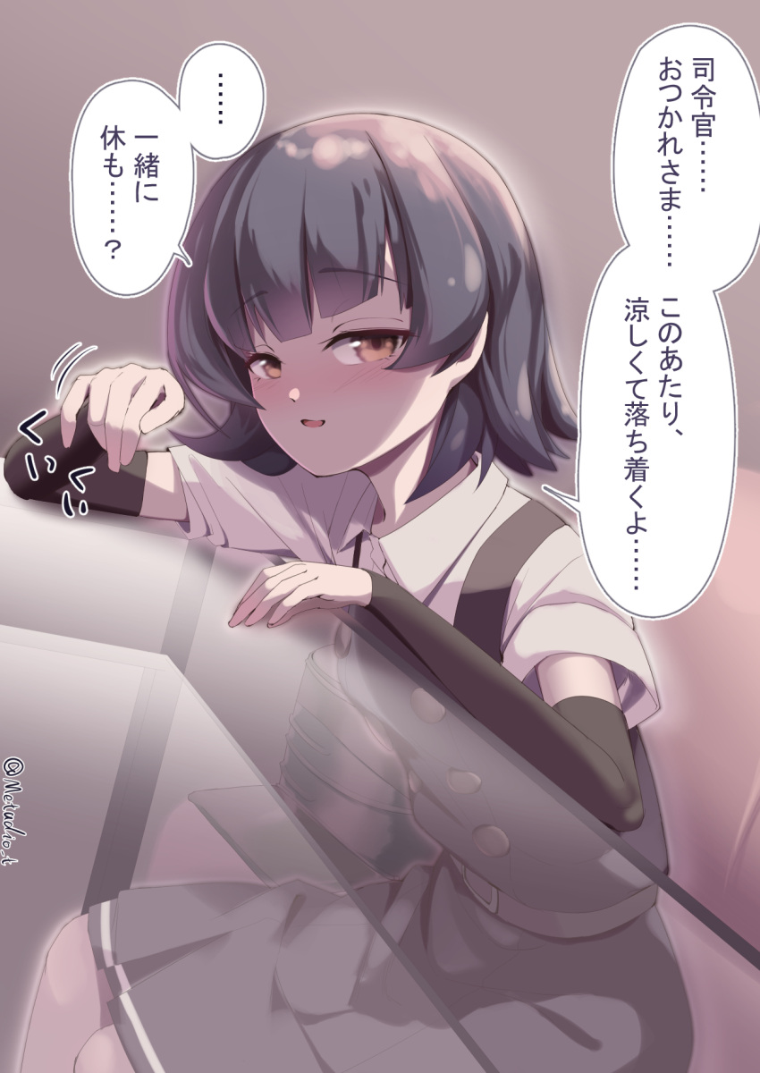 Safebooru - 1girl adapted costume alternate sleeve length arare (kancolle) arare kai ni ...
