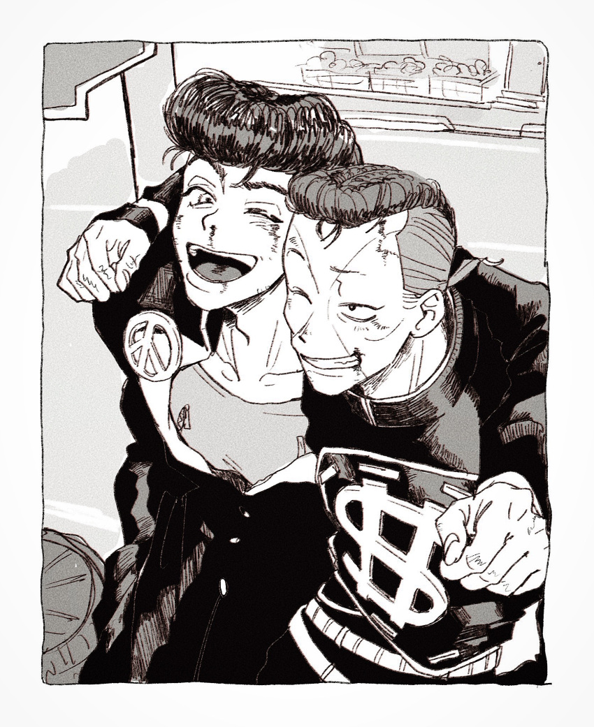 Safebooru - 2boys :d arm on another's shoulder black hair black jacket ...