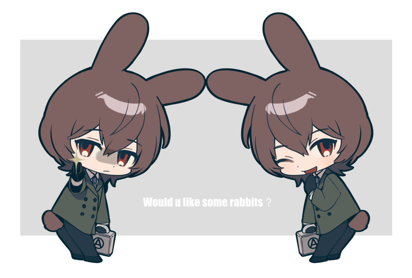 Safebooru - 2boys akechi gorou ameinu animal ears brown hair character ...