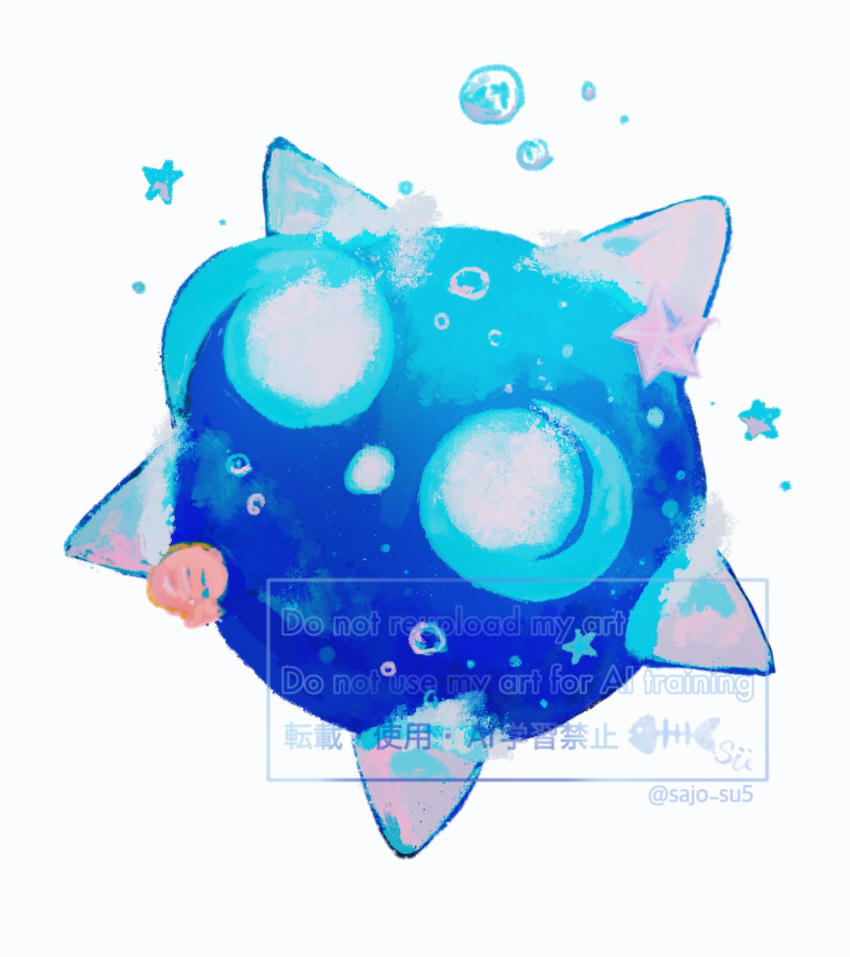 Safebooru - commentary request highres minior minior (blue core) minior ...