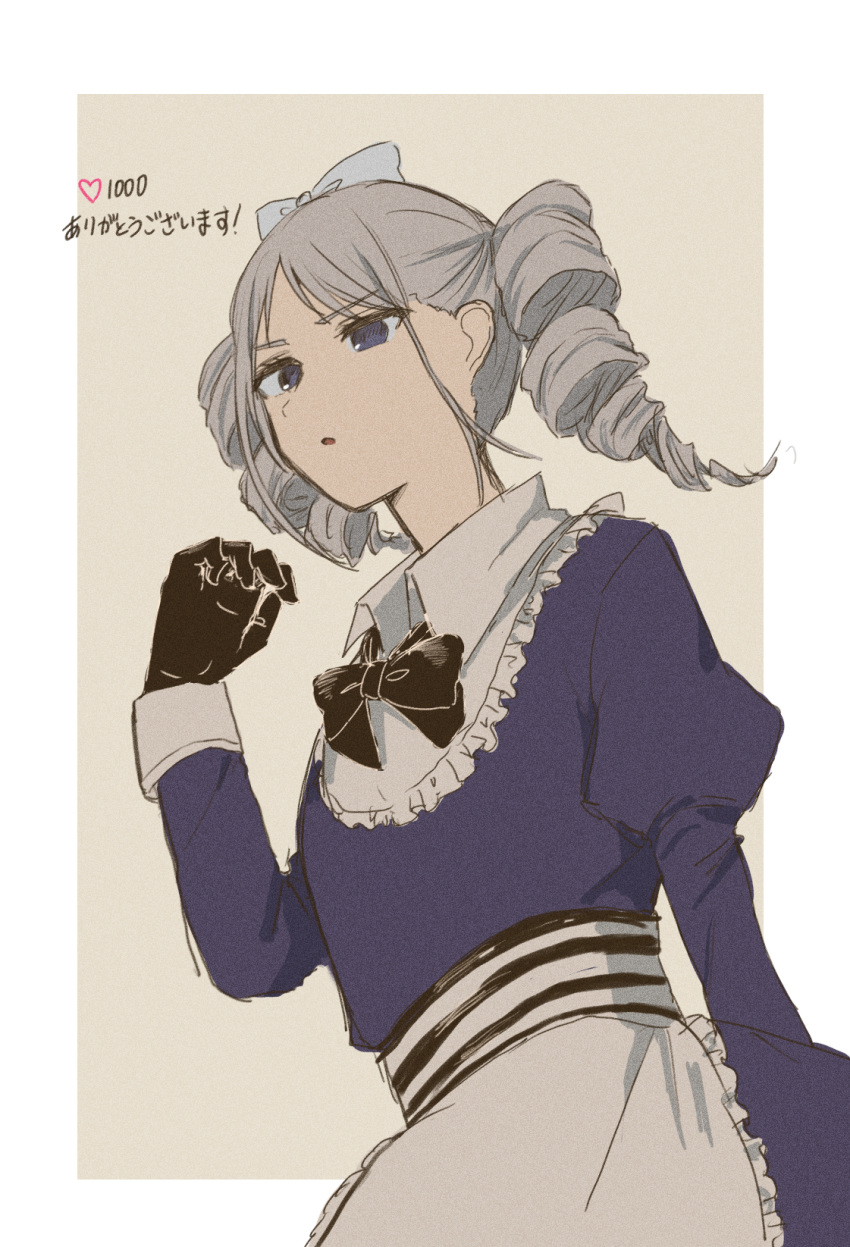 Safebooru - 1girl alternate hairstyle apron axis powers hetalia belarus (hetalia) black bow ...