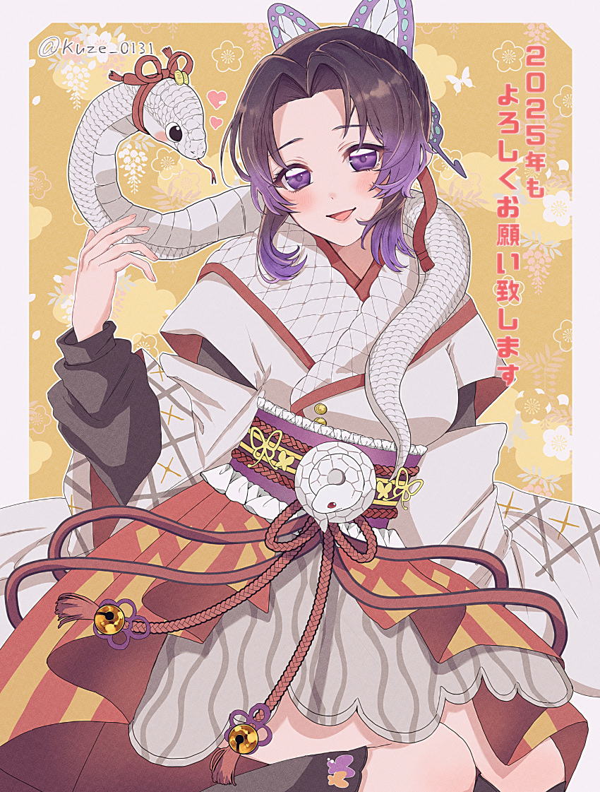 Safebooru - 2girls absurdres alternate costume bell black hair border ...