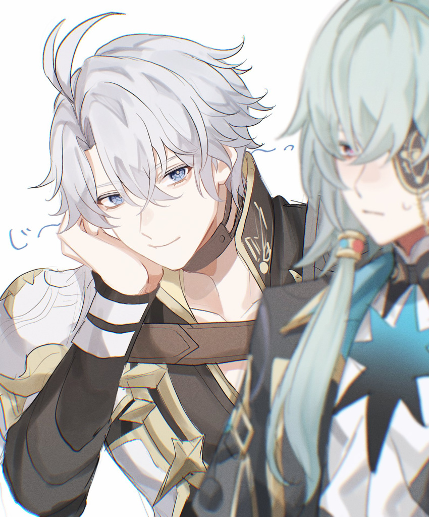 Safebooru - 2boys anaxa (honkai: star rail) aqua hair blue eyes closed mouth eyepatch fz7047 ...