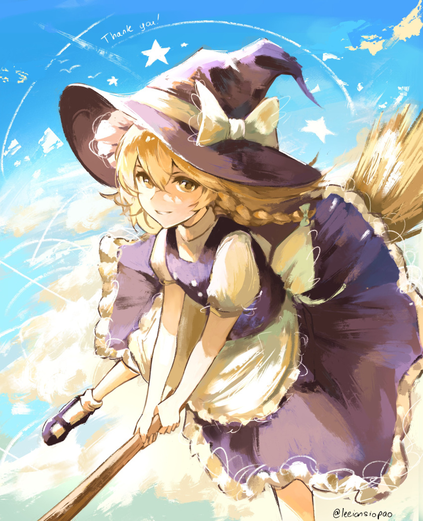 Safebooru - 1girl absurdres apron artist name black hat black shoes black skirt blonde hair bow ...