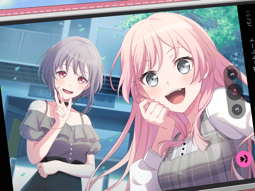 Safebooru - bang dream! it's mygo!!!!! black eyes chihaya anon dress long hair pink hair smile ...