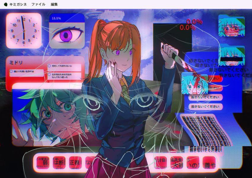 Safebooru - 1boy 1girl apple inc. aqua eyes aqua hair bags under eyes ...