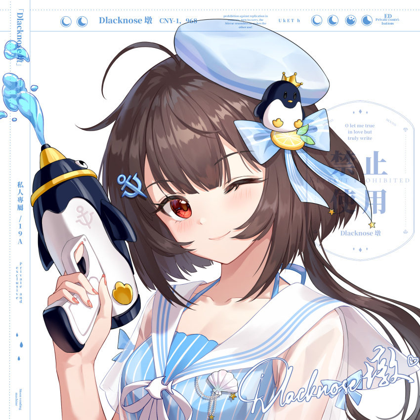 Safebooru - 1girl ahoge alternate costume beret bird blush bow breasts brown hair chinese text ...