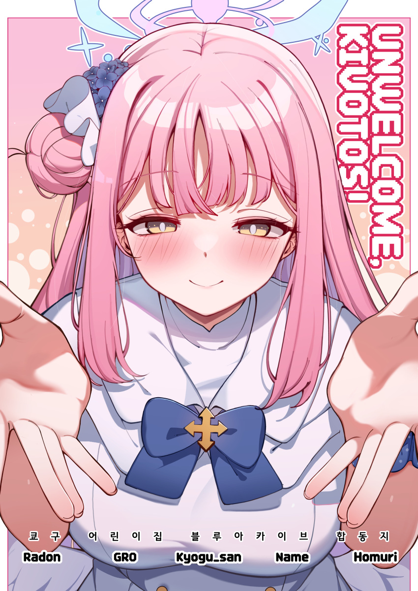 Safebooru - 1girl absurdres blue archive blue bow blush bow breasts capelet closed mouth dress ...