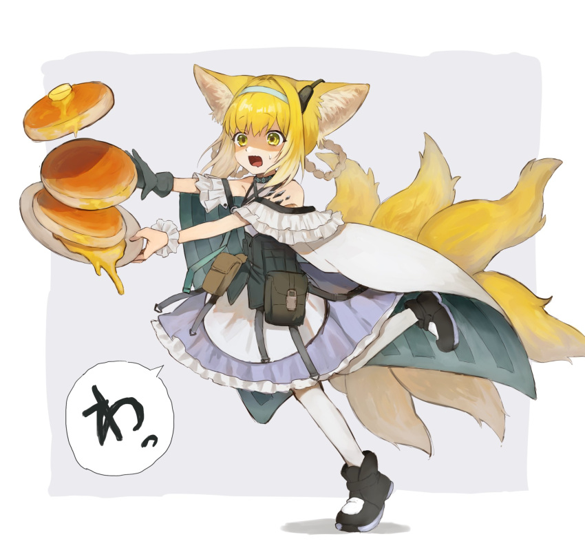 Safebooru - 1girl animal ear fluff animal ears arknights bangs black ...