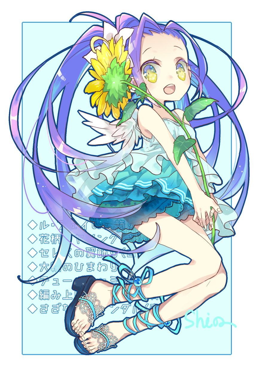 Safebooru 1girl Ahoge Artist Name Bare Shoulders Blue Ribbon Blue 4041