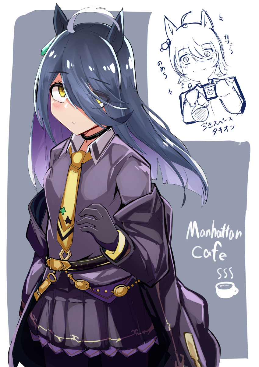 Safebooru - 2girls absurdres agnes tachyon (umamusume) ahoge animal ...