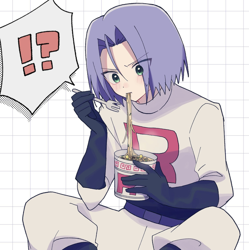 Safebooru - !? 1boy black boots black gloves blue hair blush boots ...