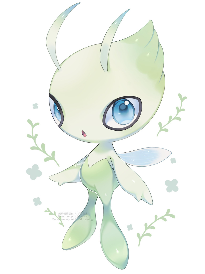 Safebooru - antennae blue eyes celebi colored skin fairy wings flower ...
