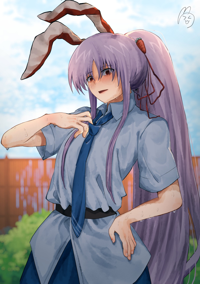 Safebooru - absurdres animal ears belt blue skirt blurry blurry ...