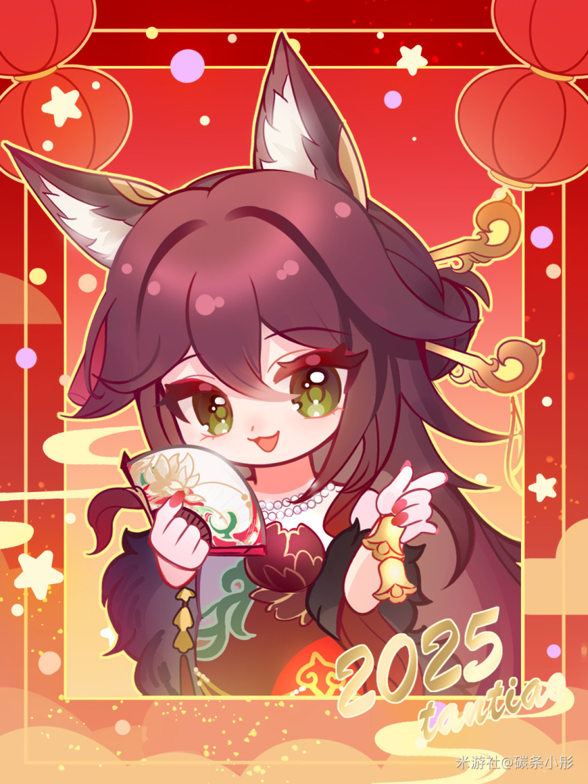 Safebooru - 1girl :3 animal ear fluff animal ears bell brown hair chibi ...