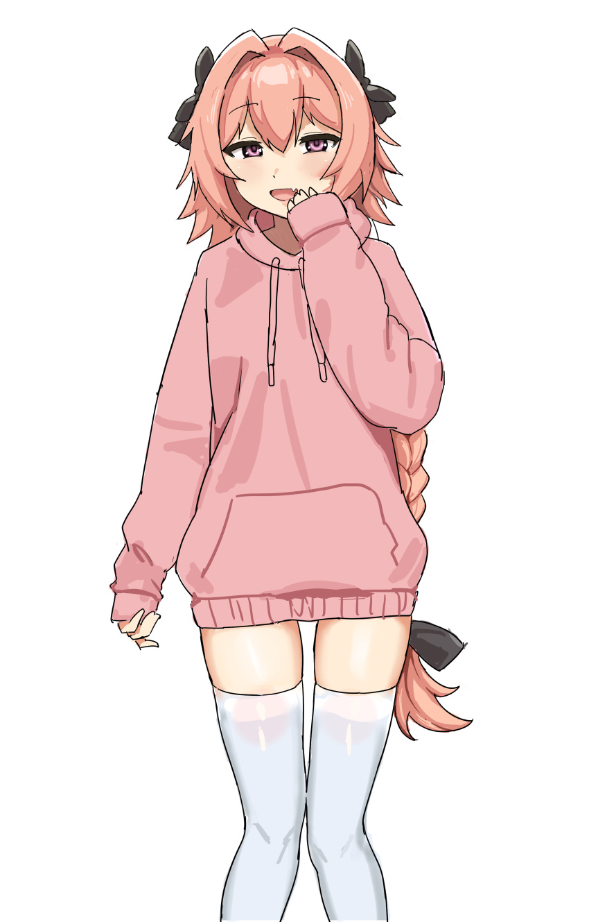 Safebooru - 1boy absurdres alternate costume astolfo (fate) braid ...