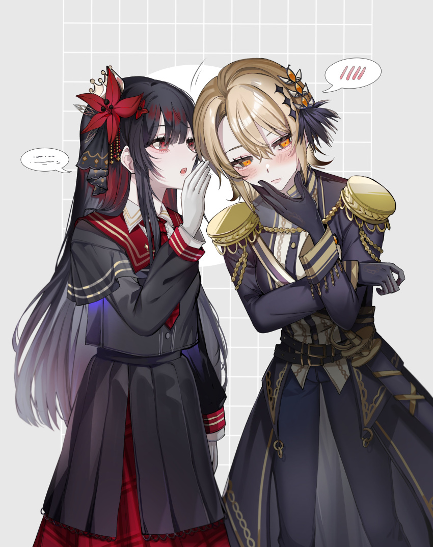 Safebooru - 2girls absurdres black gloves black hair black jacket black pants black shirt black ...