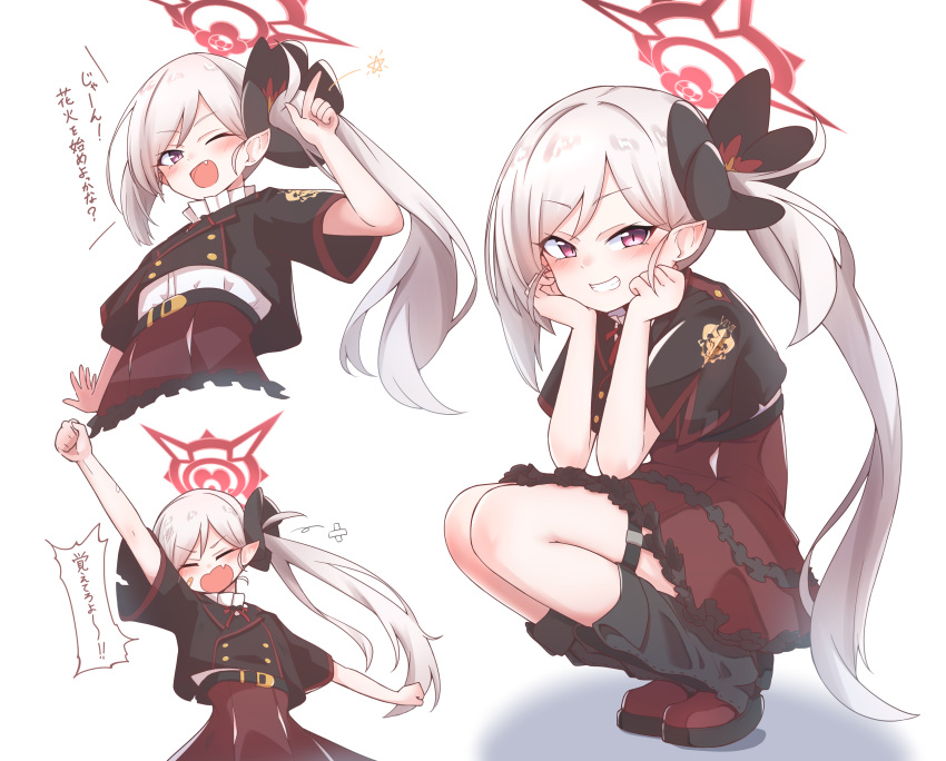 Safebooru - 1girl 702 (naotsu) ;d absurdres bandaid bandaid on face black socks blue archive ...