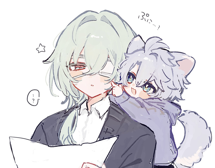 Safebooru - ...? 2boys alternate costume anaxa (honkai: star rail ...