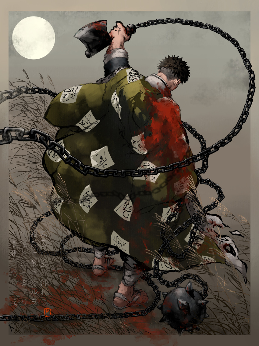 Safebooru - 1boy absurdres arm up axe blood blood on clothes chain from ...