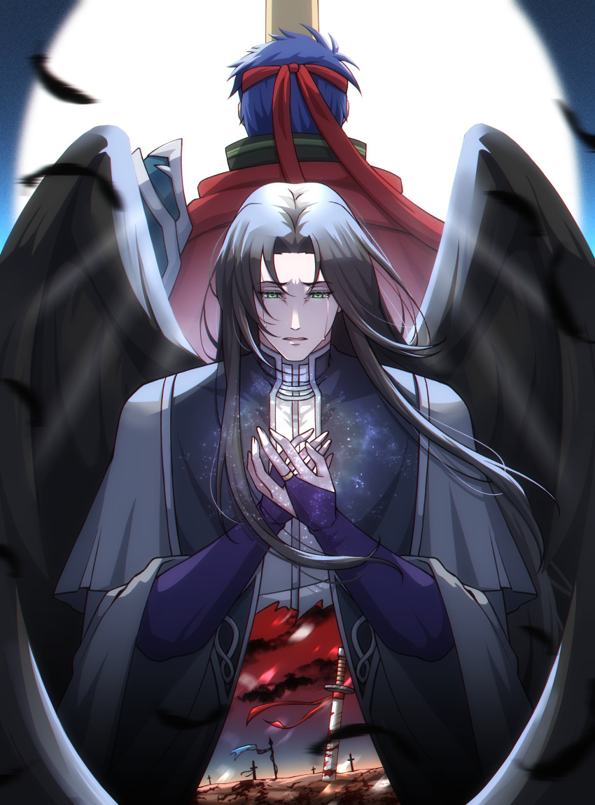 Safebooru - 2boys absurdres black hair black wings blue hair commentary ...