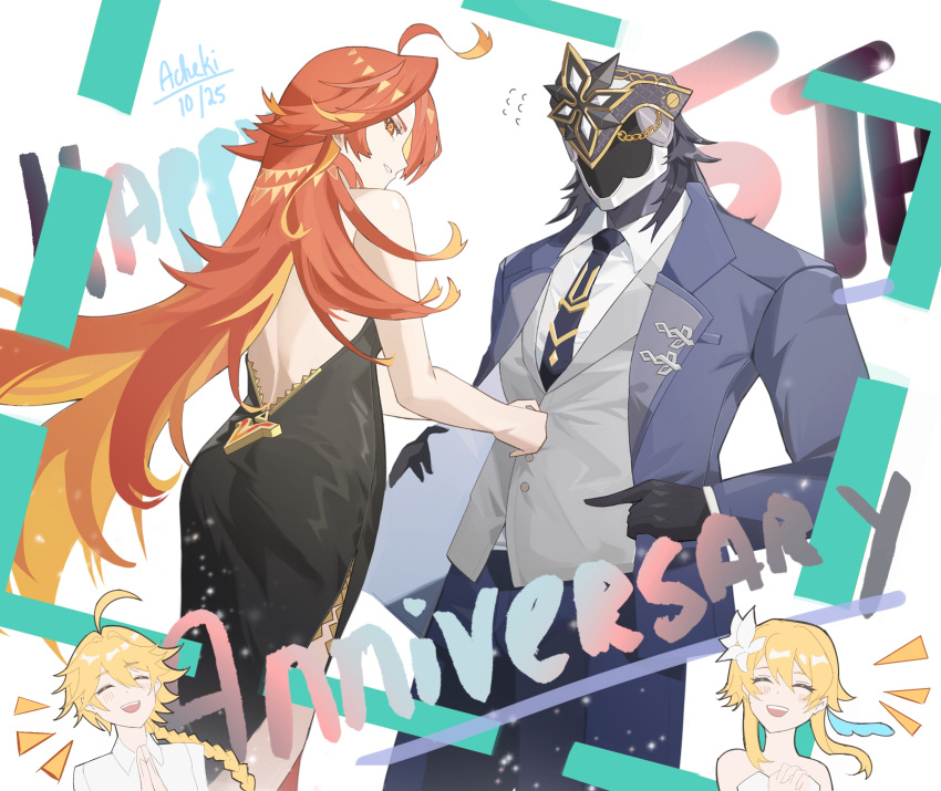 Safebooru - 2boys 2girls absurdres acheki aether (genshin impact) ahoge ...