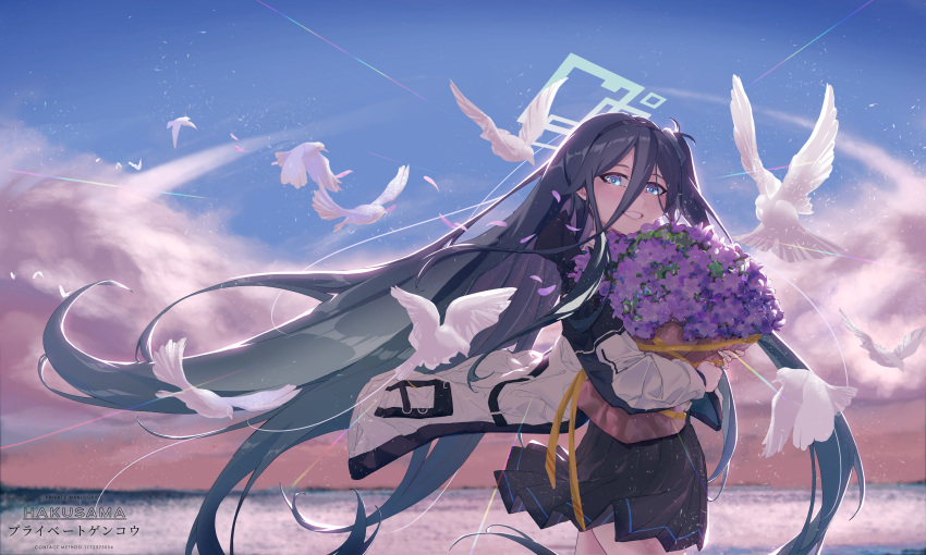 Safebooru - 1girl absurdly long hair absurdres aris (blue archive) artist name bird black hair ...