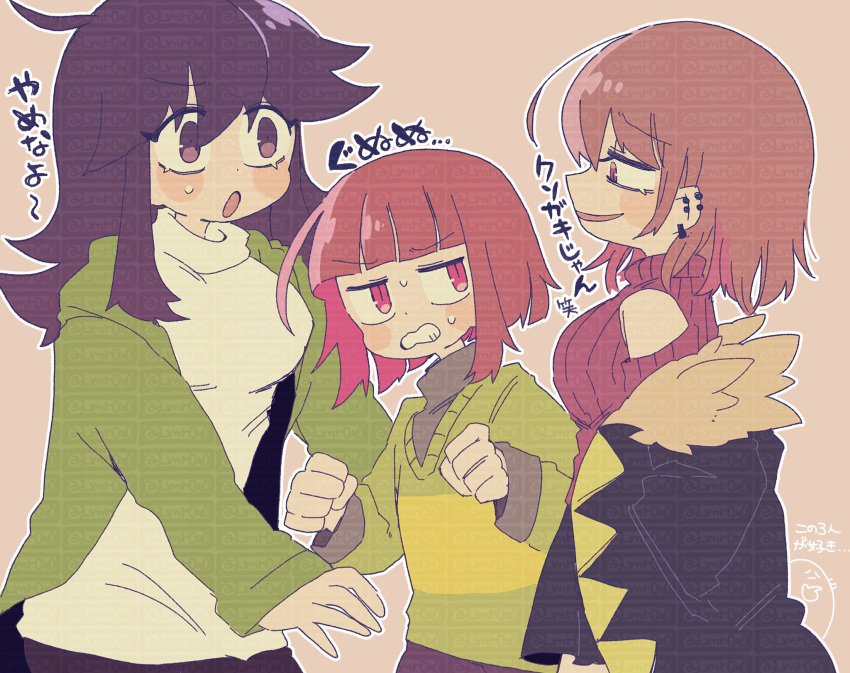 Safebooru - 1other 2girls androgynous blush stickers brown hair chara ...