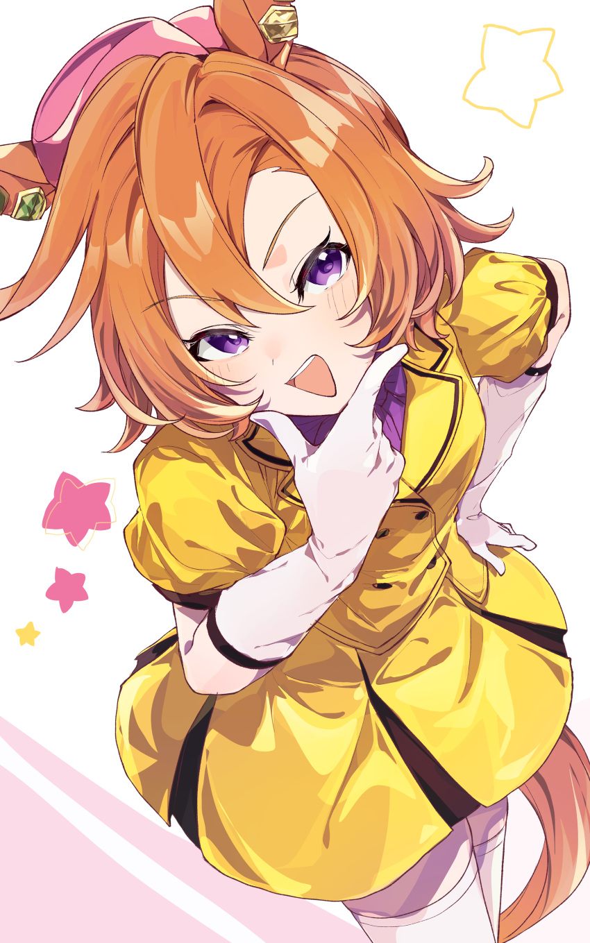 Safebooru - 1girl absurdres amano (amano miko) animal ears blush breasts commentary request ...