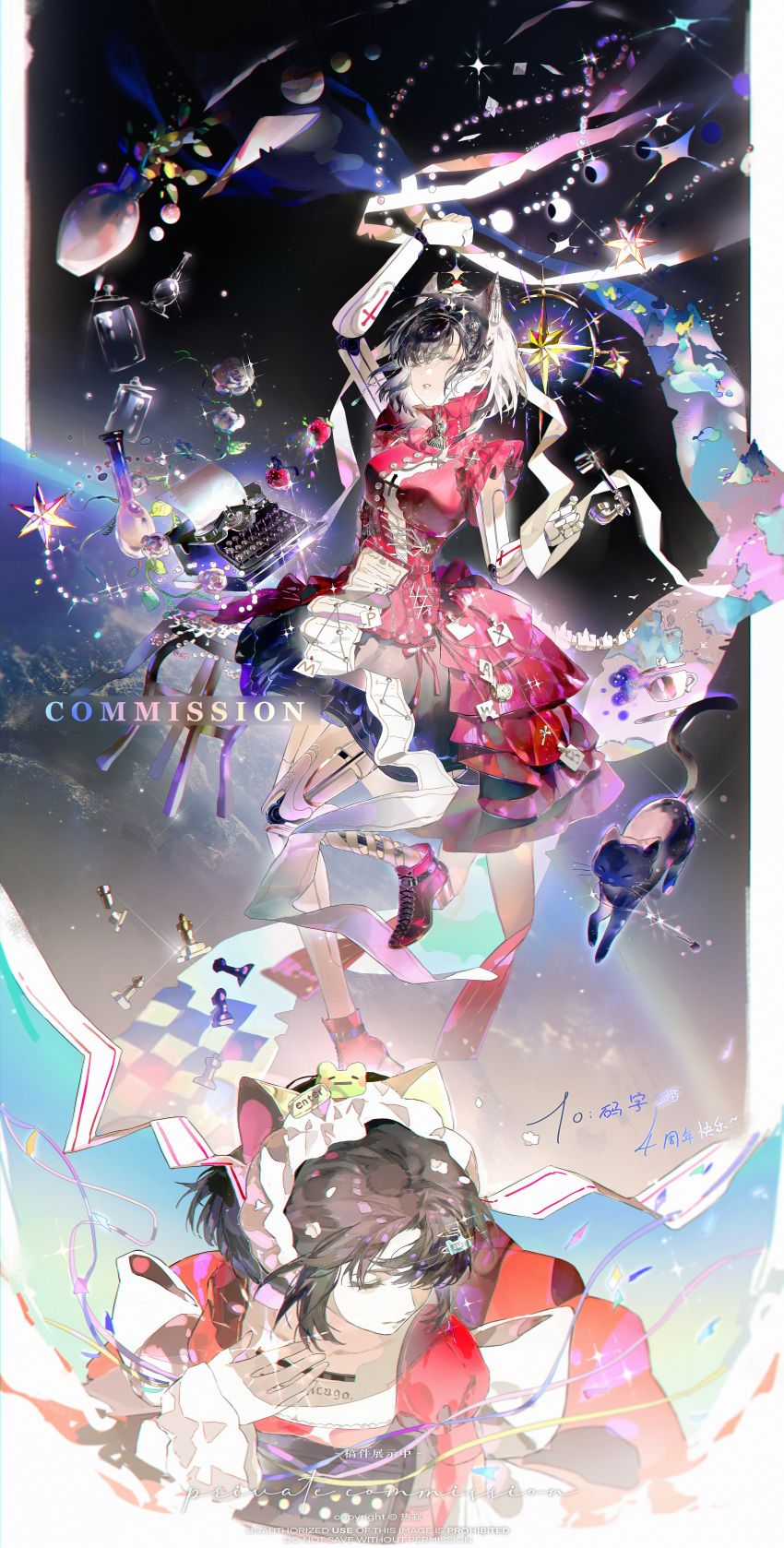 Safebooru - 1girl absurdres black hair dress full body highres ...