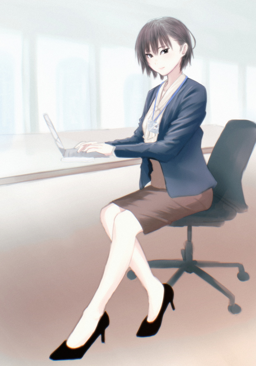 Safebooru - 1girl absurdres alternate costume amagami black eyes black ...