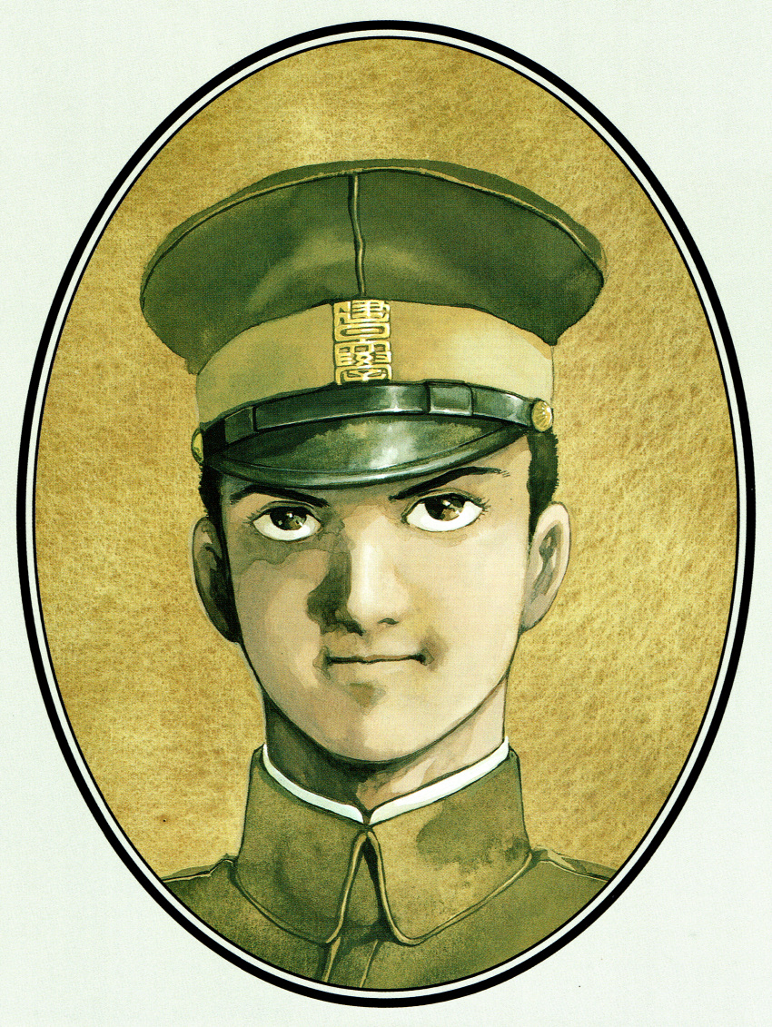 Safebooru - absurdres hat highres imperial japanese army manchukuo ...