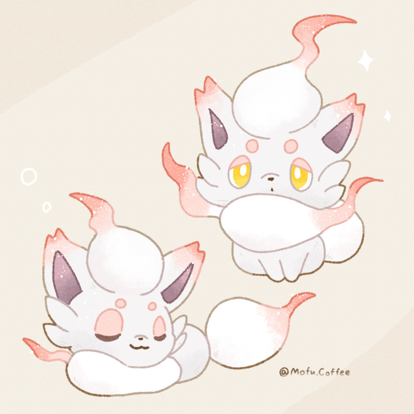 Safebooru - :3 absurdres bright pupils closed eyes commentary request ...