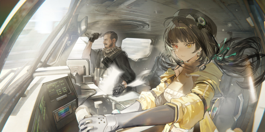Safebooru - 1boy 1girl artist collaboration artist request beard black ...