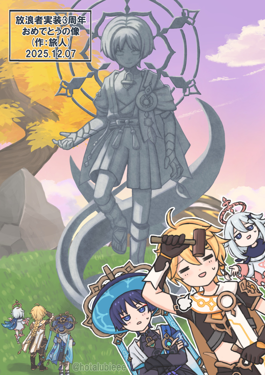 Safebooru - 1girl 2boys = = absurdres aether (genshin impact) ahoge animal print arm up armor ...