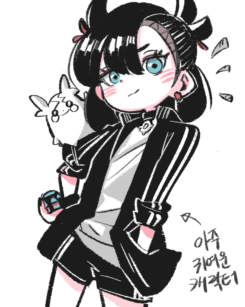 Safebooru - 1girl alternate costume aqua eyes arrow (symbol ...