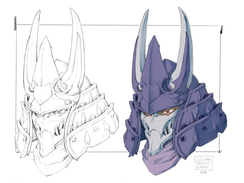 Safebooru - 1boy character name cyclonus head only helmet highres horns ...