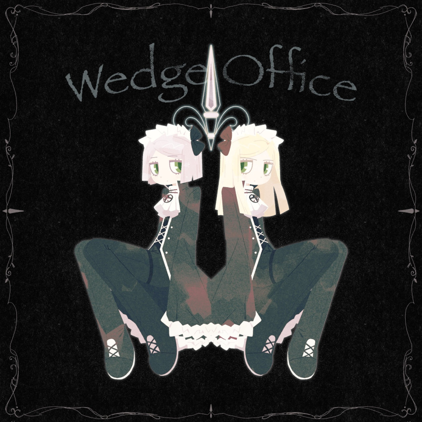 Safebooru - 2girls back-to-back black background black boots black bow ...