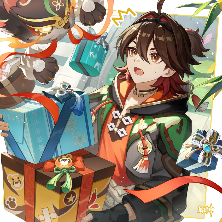 Safebooru - 1boy absurdres ahoge box brown eyes brown hair chinese ...