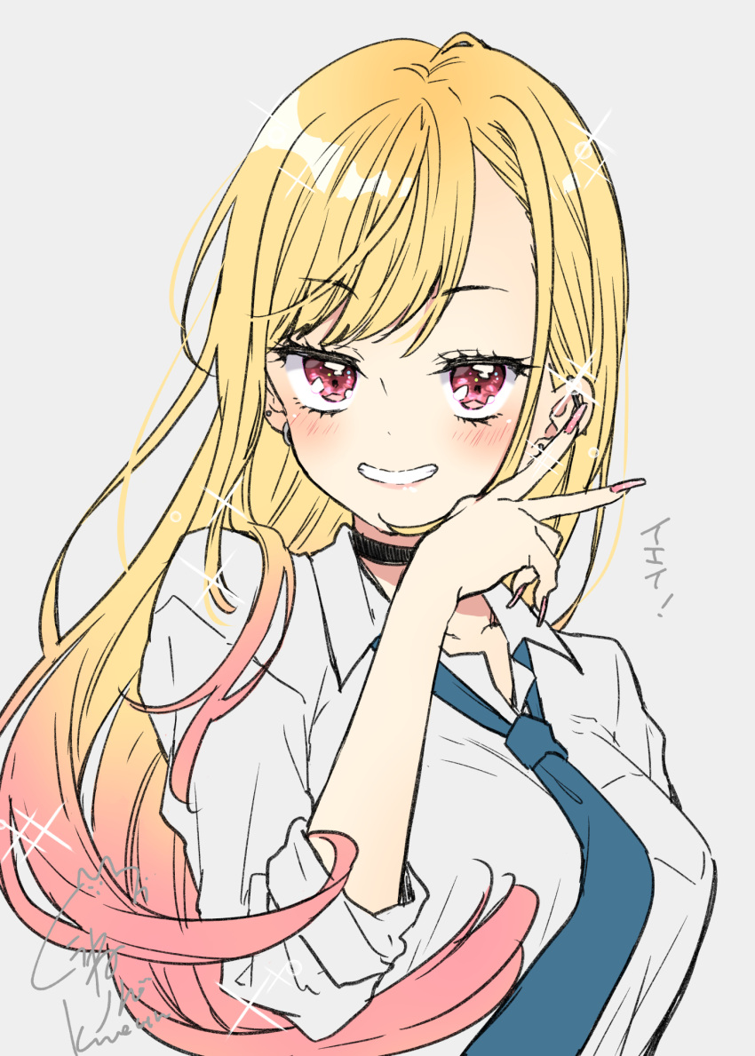 Safebooru - 1girl black choker blonde hair blue necktie choker collared ...