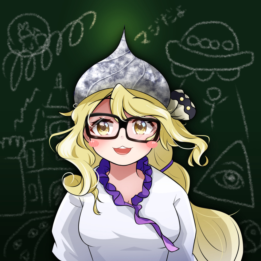 Safebooru - 1girl abduction bespectacled black-framed eyewear blonde ...