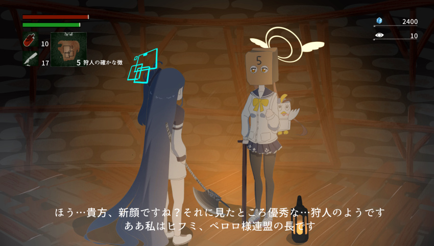Safebooru - absurdly long hair aqua halo aris (blue archive) bag bag ...