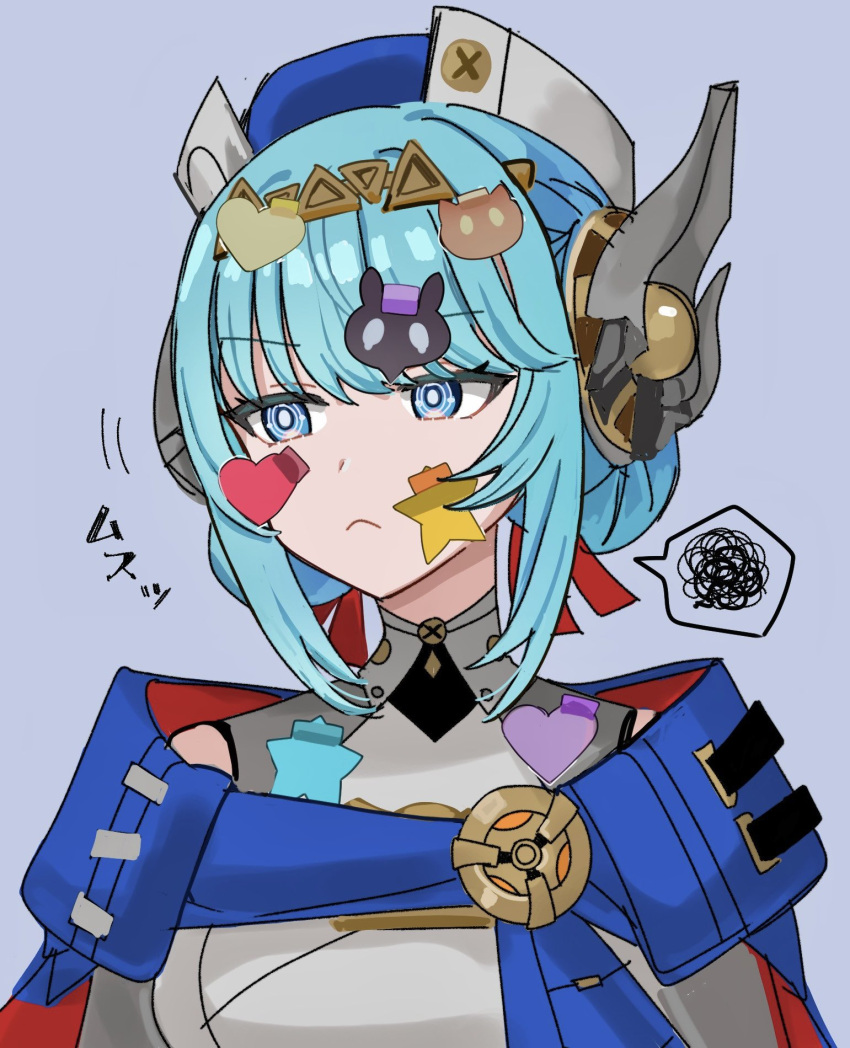 Safebooru - 1girl blue eyes blue hair commentary request genshin impact ...