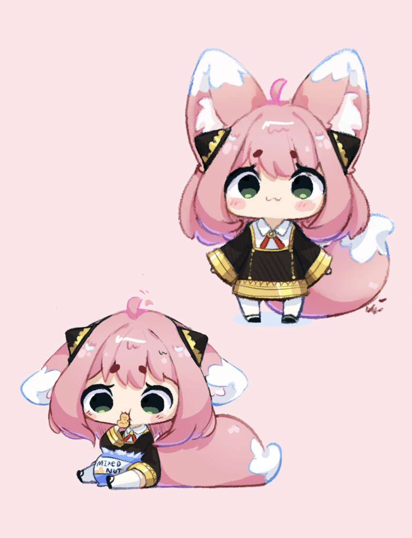 Safebooru - 1girl :3 :t absurdres ahoge animal ear fluff animal ears anya (spy x family) arms at ...