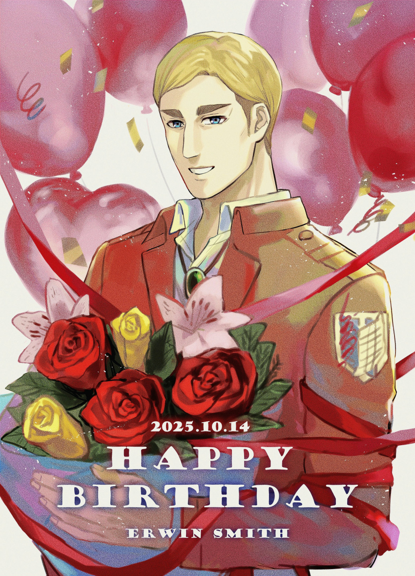 Safebooru - 1boy absurdres balloon blonde hair blue eyes bolo tie ...