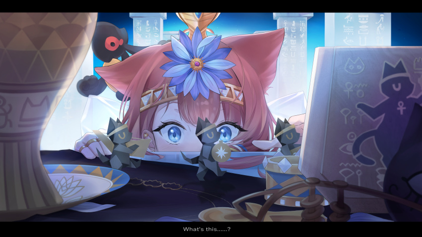 Safebooru - 1girl absurdres ancient egyptian animal ears arknights blue ...