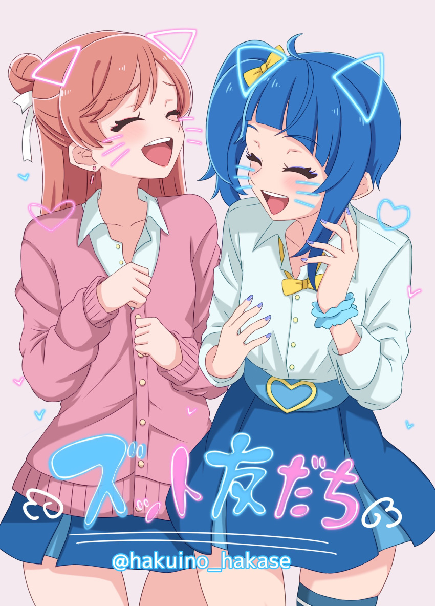 Safebooru - 2girls absurdres adapted costume animal ears belt blue belt ...