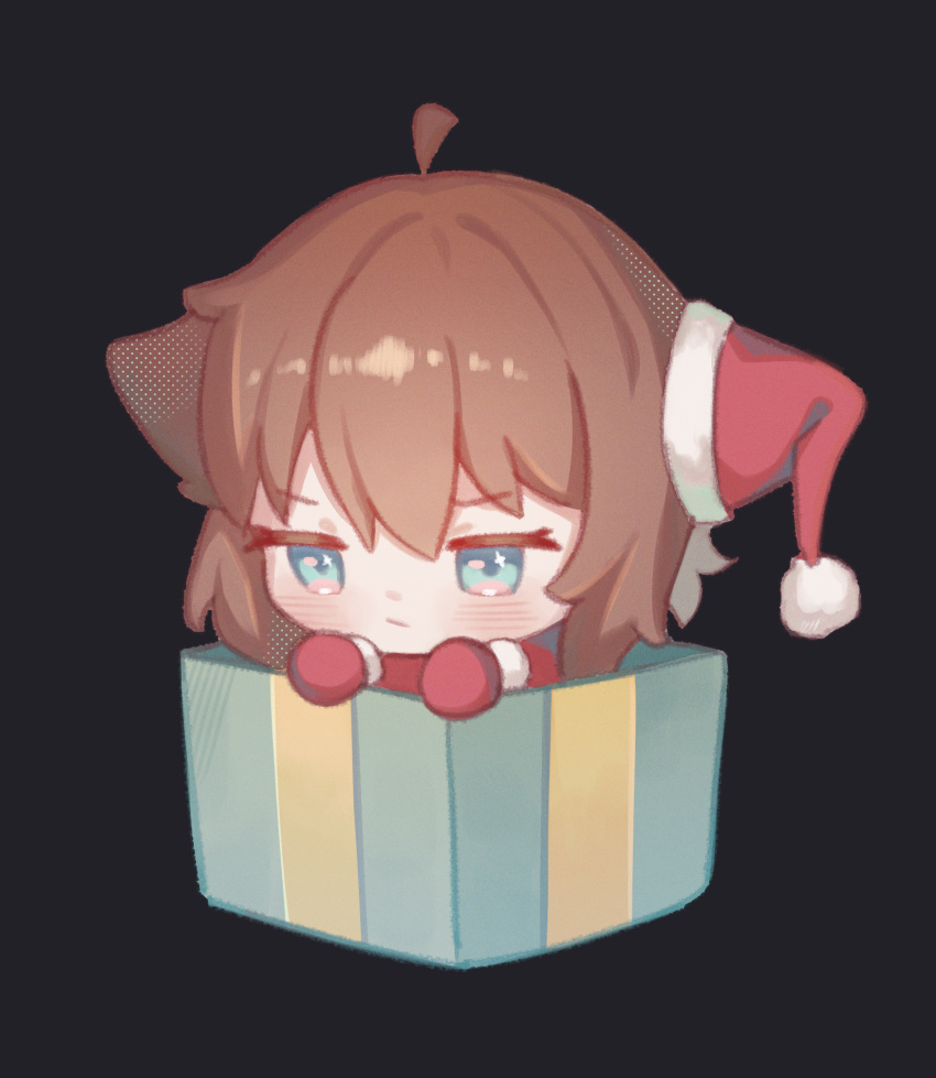 Safebooru - 1boy :/ ahoge animal ears ball hands black background blue ...