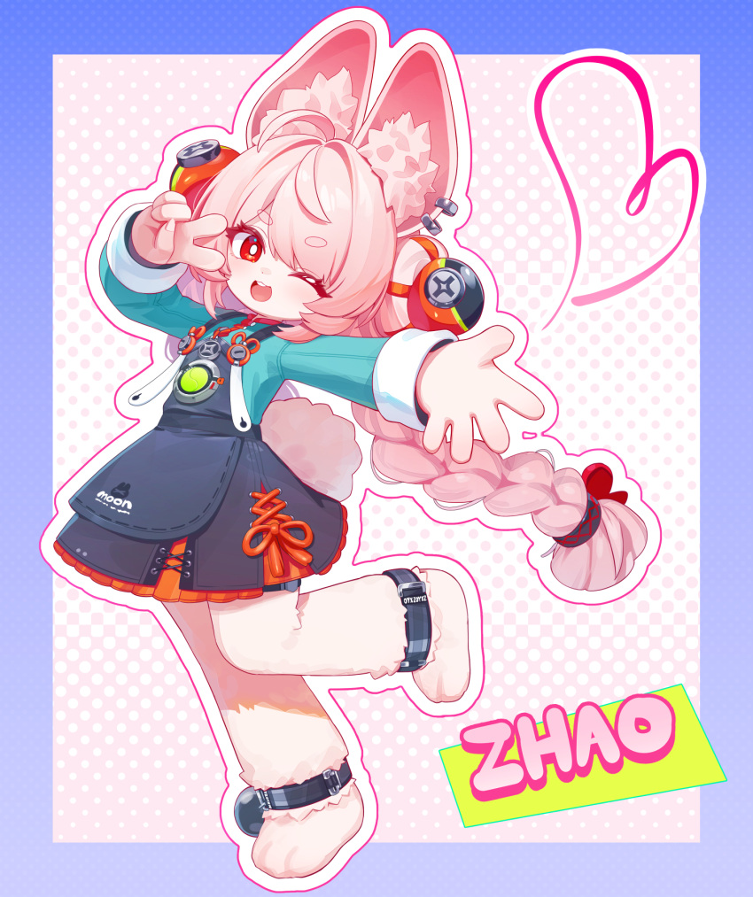 Safebooru - 1girl ;d animal ear piercing animal ears animal feet ankle ...